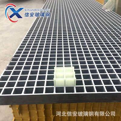 FWH玻璃钢格栅沟板洗车房漏格栅水地盖板树篦子排水沟复合盖板