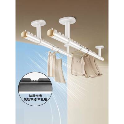 ?家用阳台晾衣杆定式加厚防风顶悬挂吊杆晒OOW衣架晾装服衣杆固一