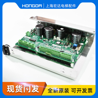 通力电梯配件/通力门机板/KM606810G01/KM606800G01/通力门机原装