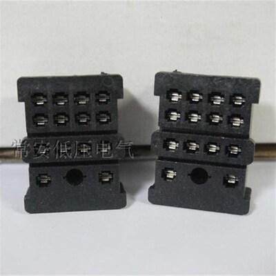 MY4 HH54P电磁继电器焊脚PCB线路板底座 PY-14A