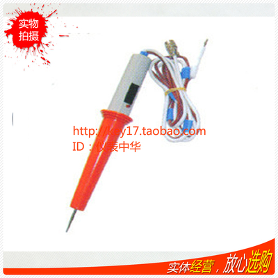 常州蓝光 耐压测试仪连接线 LK26001 10kv高压测试棒