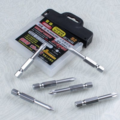 宏迪ASSIST单头十字电批头 S2进口合金钢十字风批头 螺丝刀起子头