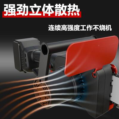 无刷修12寸厂16寸锂VYQ电充锯电式电链锯伐木枝锯家用手持电锯家
