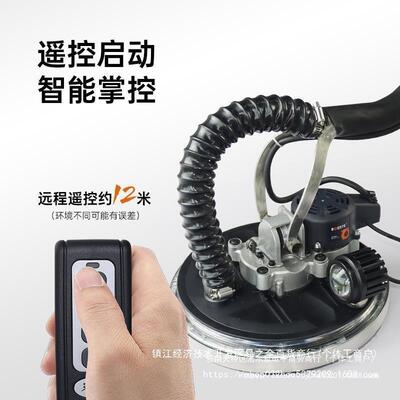 混来无刷墙面ERO打磨机博改装机7240腻子砂纸机无尘沙皮打磨机磨