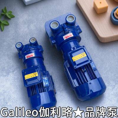 m上门井系MLS统真空吸沙泵抽滤点高容积e2175造纸一水体透平贴片