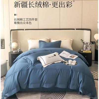 A类16支高档纯棉四件套TY-MLG全轻奢套0件长绒棉床被罩床棉笠床上