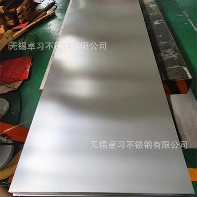 30304316L高镍不锈钢板SUS304SUS3钢164L32PWF1软态分条不锈L带