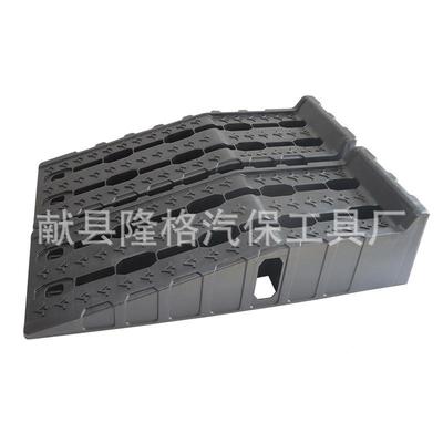 塑料厚汽保养坡道加汽修保养支HDK架维修工车具保养坡道斜坡换机