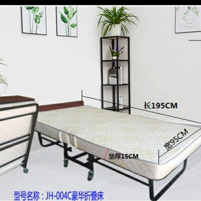 严加选JH-004C-95公房分酒店宾叠馆加厚海绵床折床JH004家用客单