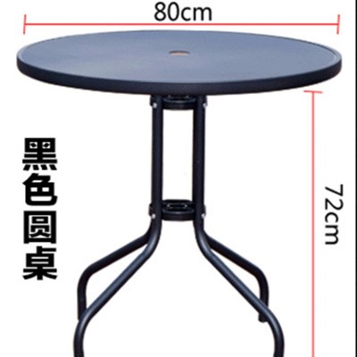 室外露天藤椅三件套桌椅组合户外家具编藤休闲椅子阳台庭院5件套