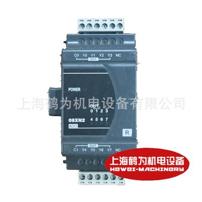 现货供应DVP24XN200R 原装台达plc数位输入输出模块 输出24点