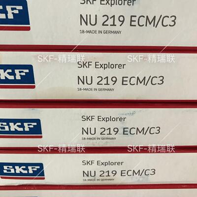 NU219ECM/C3 圆柱滚子【轴承】现货供应