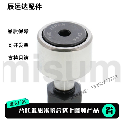代替 凸轮轴承随动器 C-CFA CFFA3 4 5 6 8-10-12 13 16 19 22 26