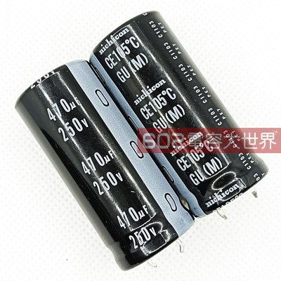 4只250V470UF尼吉康22*50铝电解电容GU主板CPU滤波高频低阻105度