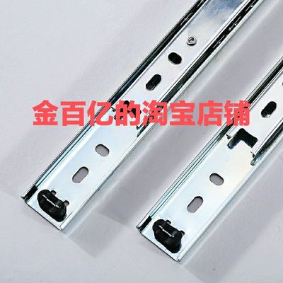 代替上隆抽屉滑轨DRS-L250 L300 L350 L400 L450 L500导轨柜台