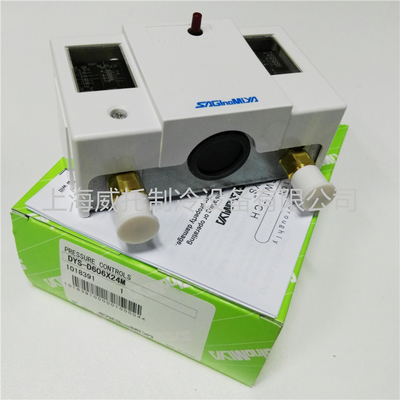原装进口日本鹭宫 DYS-D606X24M 压力控制器压力开关SAGINOMIYA