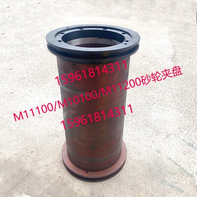 无锡机床厂M11100A法兰盘M10100 MGW11200 10200砂轮夹盘磨床配件