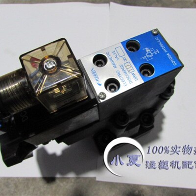 注塑机大小泵阀先导式电磁溢流阀开模缓冲刹车阀DBW10B DBW-20B
