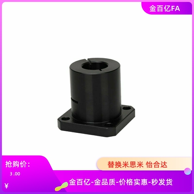 D16/D20/D25/12/30导向轴8支座GAC01/02/06/11/18/21/22/26/08/40