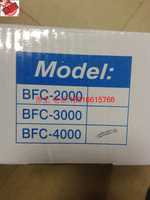 正品NXI-D宝尔得气源处理器油水分离器二联件BFC-4000/3000/2000