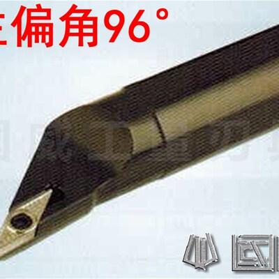 96度 数控内孔车刀杆 S16Q/S20R/S25S/32T/S40U-SVXCR/L11/16