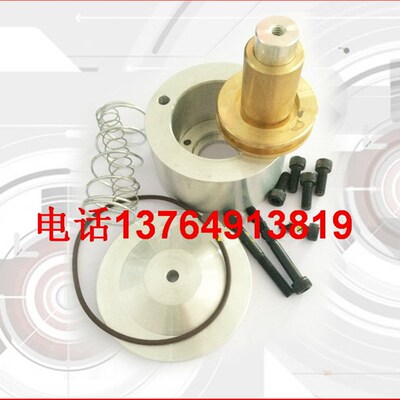 寿力空压机进气阀修理包02250145-097吸气阀包螺杆机配件维修包