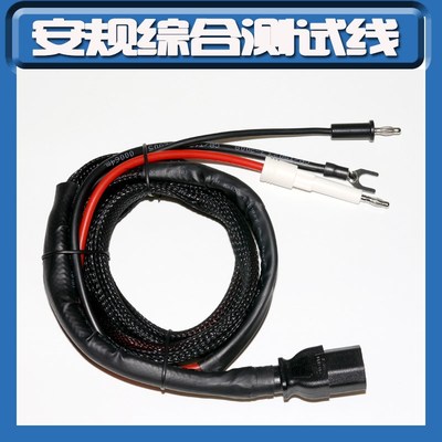 Chroma致茂耐压仪19073  19053 19032-p 安规交直流绝缘耐压测试