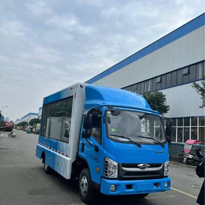 蓝牌程宣传车 LE小D城广告车自卸市载RKZ货工车自卸式货车厂家