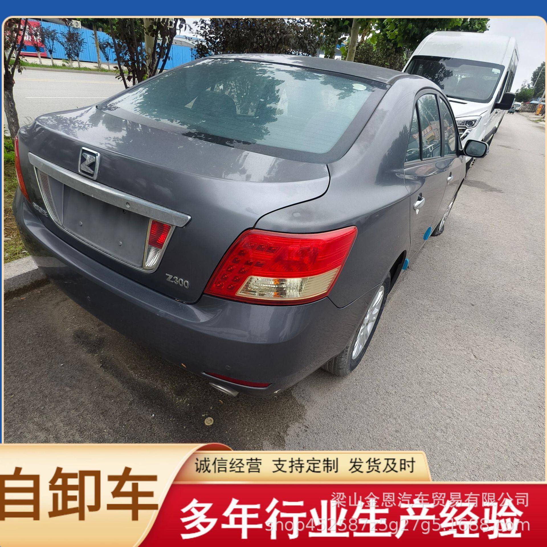 出口非洲标准柴油 汽油用二 四驱 手地自一体 工通勤 车二手新车