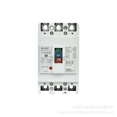 断路器NFC160-CFNFC1M60-CMX-SMX 3P NFC250-CX-SMX NC60-SMX-HMX