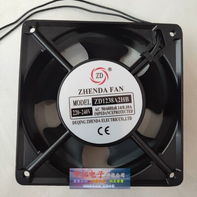 全新原装ZHENDA FAN ZD1238A2HB/HS 高端风机 220V 12cm 12038