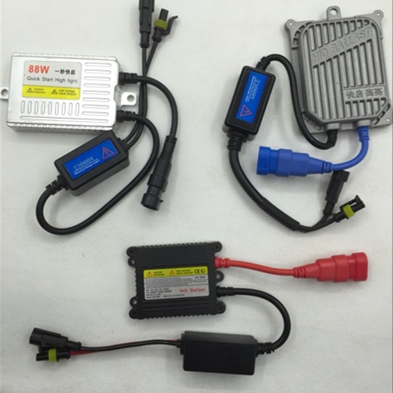 汽车氙气灯安定器12V 55W 35W交流 直流 HID疝气灯超薄快启安定器