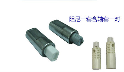 原装正品 TOTO 马桶 CW762B /TC384CVK 便盖 阻尼 缓冲器TC384-D1