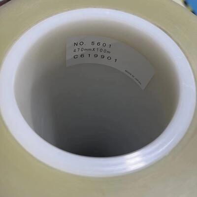 I胶TT日857东5601超薄双面带N离型纸O和胶芯均为塑料制品