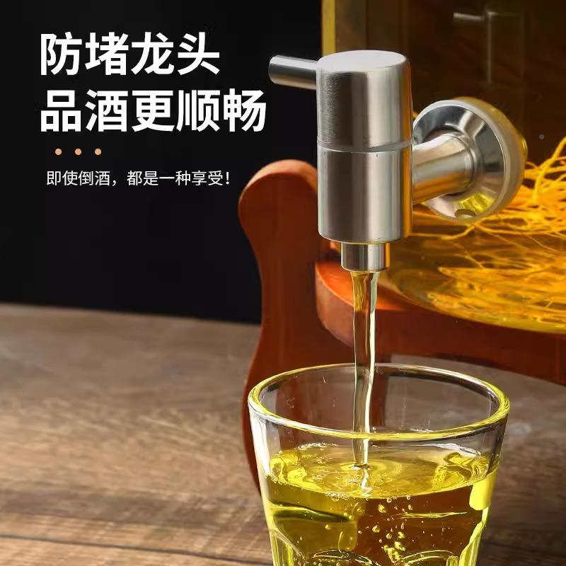 透明泡酒瓶家用加厚容量带龙璃瓶头泡酒玻大璃泡酒桶密封罐酒坛厨
