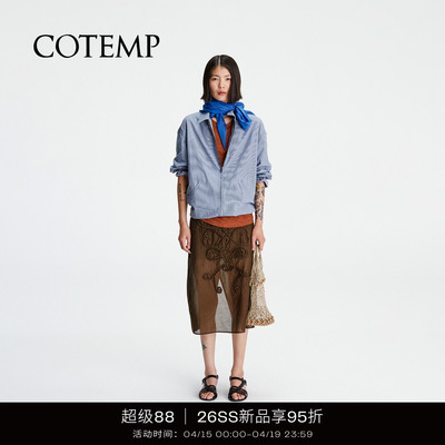 COTEMP阿提卡西部细节衬衫夹克