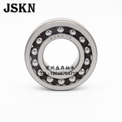 JSKN双排调心球轴承 2306 2307 2308 2309 2310 2311 2312K/AKTN