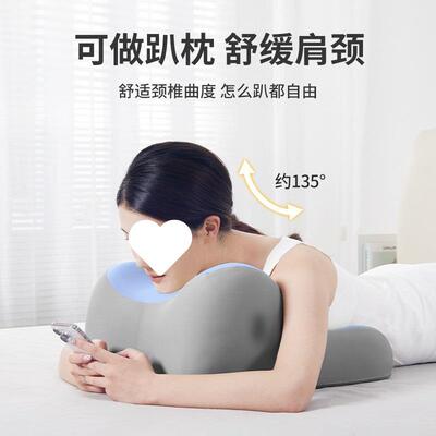 腰靠垫公枕室久坐LFI靠背头靠汽车床腰靠背椅办子靠垫学生宿舍靠