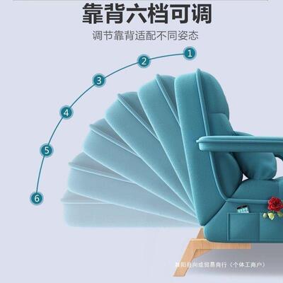 椅午休折躺叠懒老人专用午睡人沙发人办公室椅单家用阳台TXU休闲
