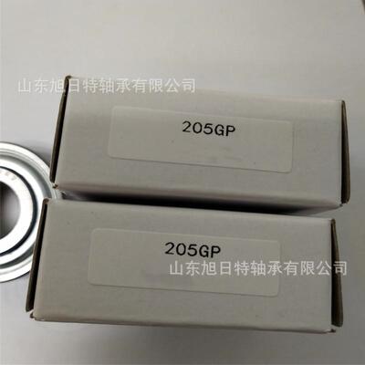 203KRR2 XRT农机轴承 XRT电机专用轴承 XRT零类非标轴承