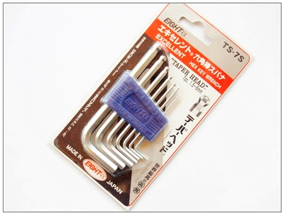 日本进口百利EIGHT八牌球头加长内六角扳手套装六角匙1.5-10TS-7S