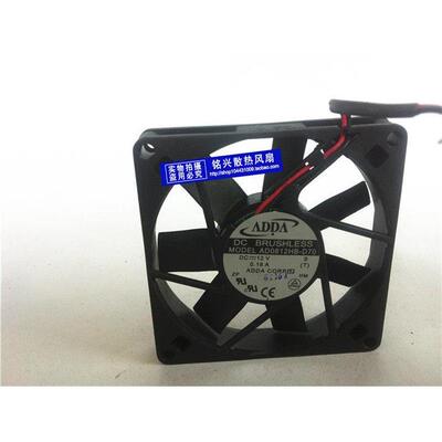 A8CM0812HB-D75v.双滚珠