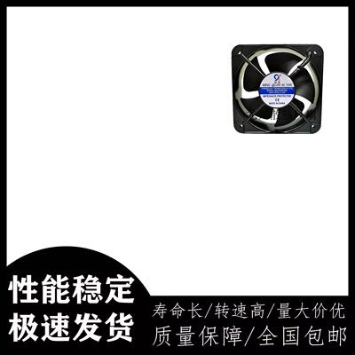 轴流式风机交流散热风扇