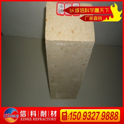 70高铝砖二级耐火砖多孔格子砖河南新密厂家耐火材料