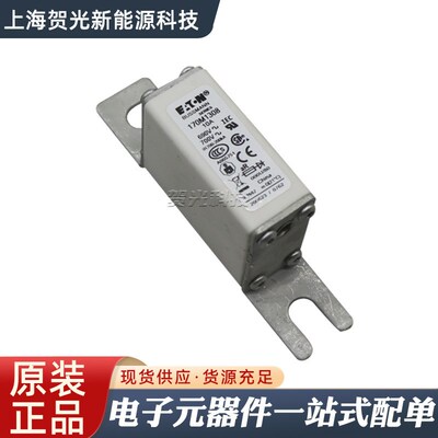 快速低压熔断器170M1308 170M1309 170M1310 170M1311 保险丝全新