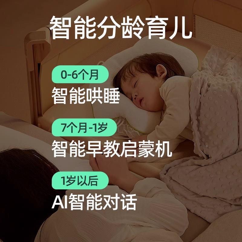 酷豆丁44床能婴床可折叠拼接大床智可移动新生婴儿儿尿布台宝宝床