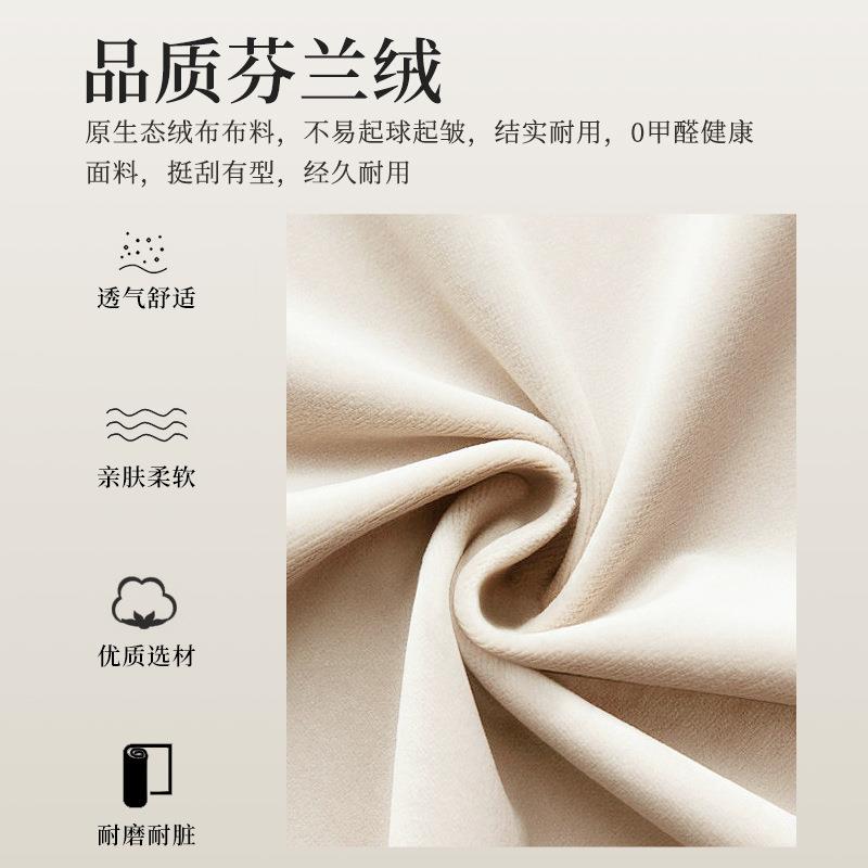 床头床软包背榻榻米免ltao7615水撞洗现代简约轻奢上防改造靠靠枕