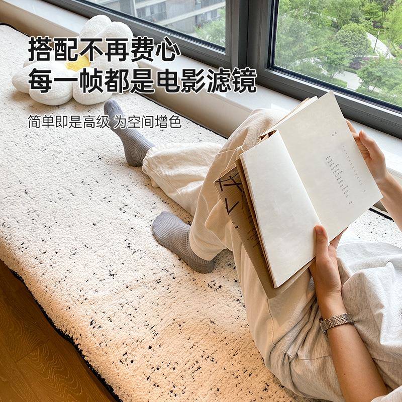 飘窗垫0other2盖5新款四2季通用窗台改造轻奢感坐垫子垫布毯