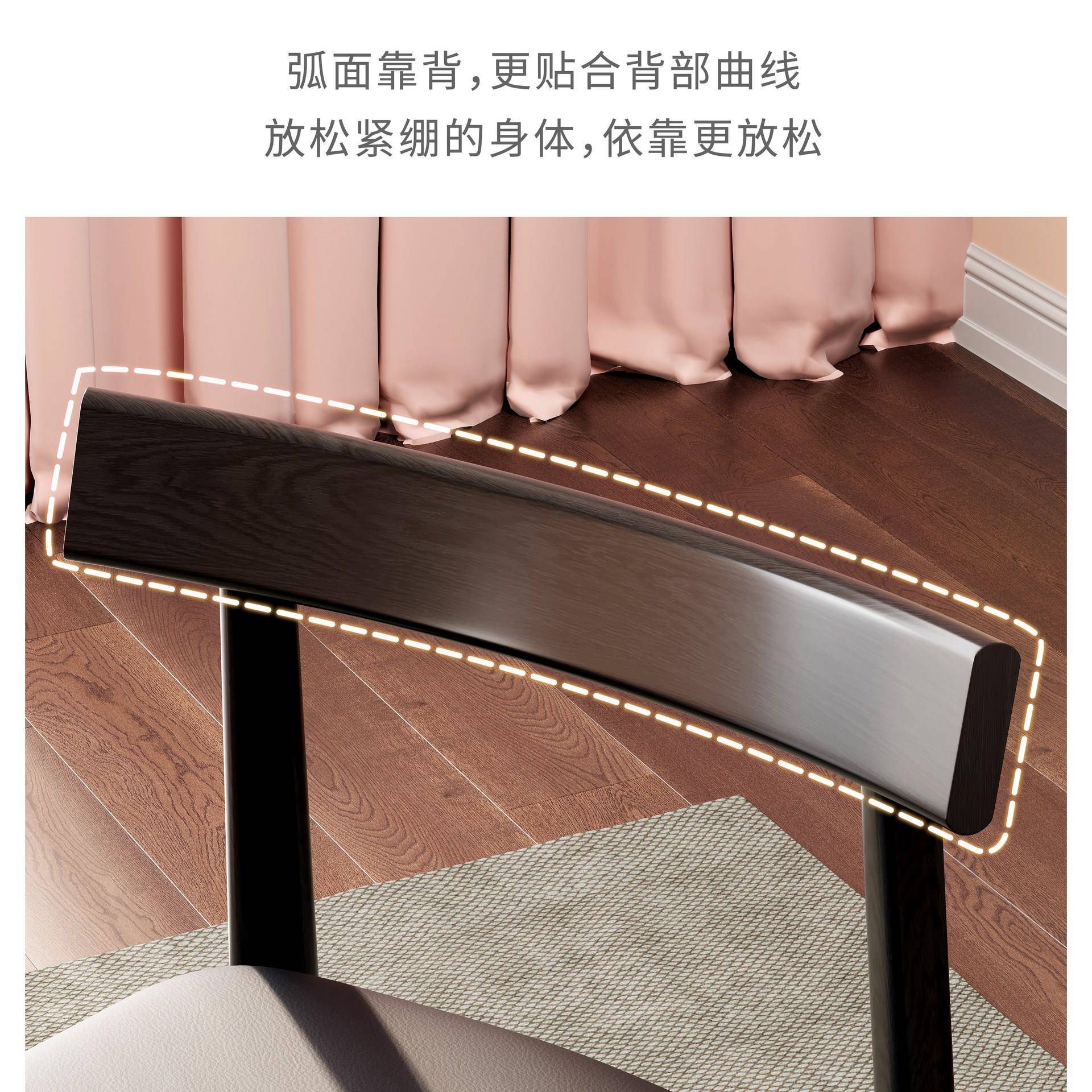 牛木餐椅餐家用厅软实包凳子小户型985靠背椅子2025新款中古极简