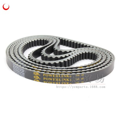 盖茨743 20 30皮带 GY6125传动皮带 摩托车POWERLINK皮带适用